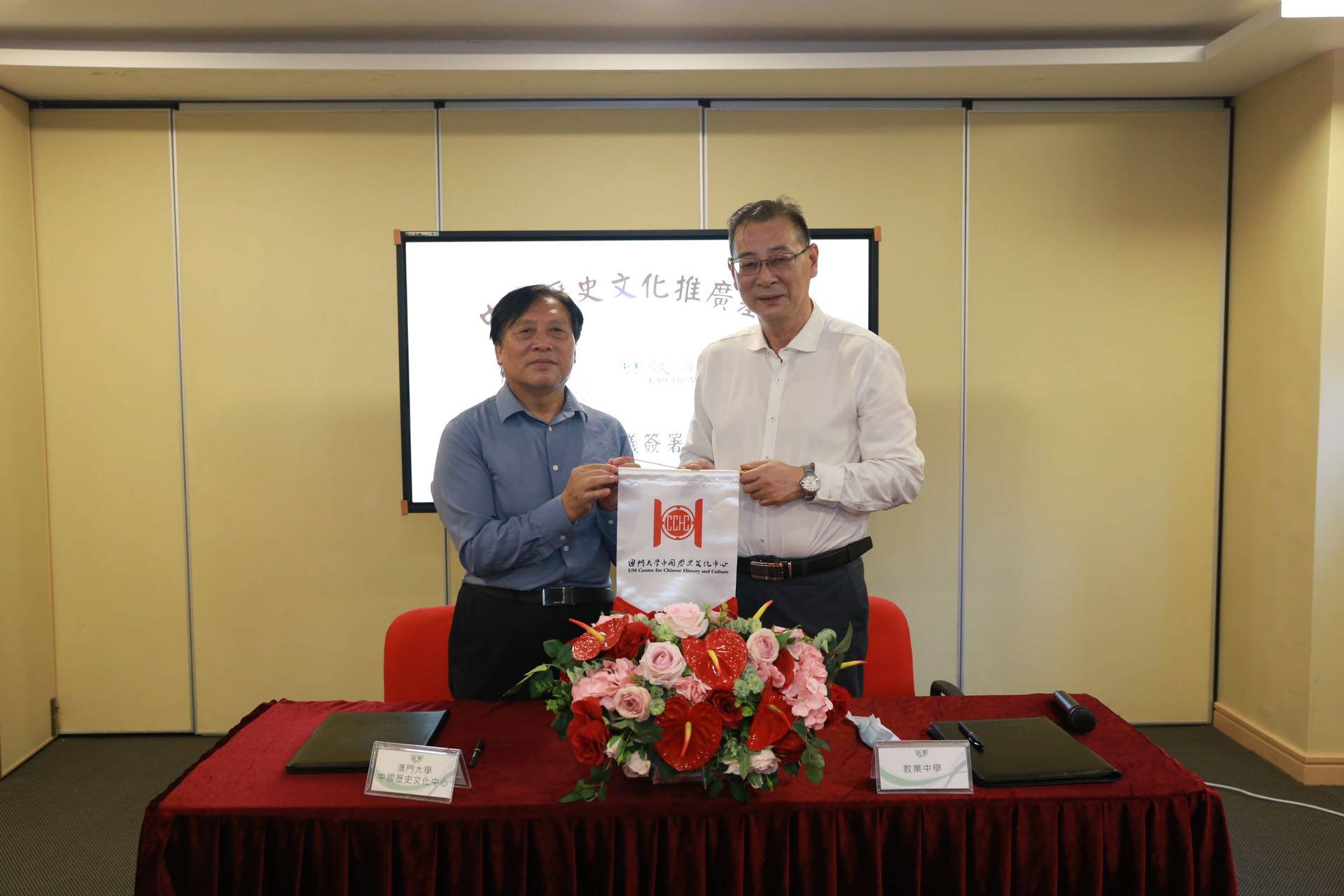 UM continues to establish bases for promotion of Chinese history and ...